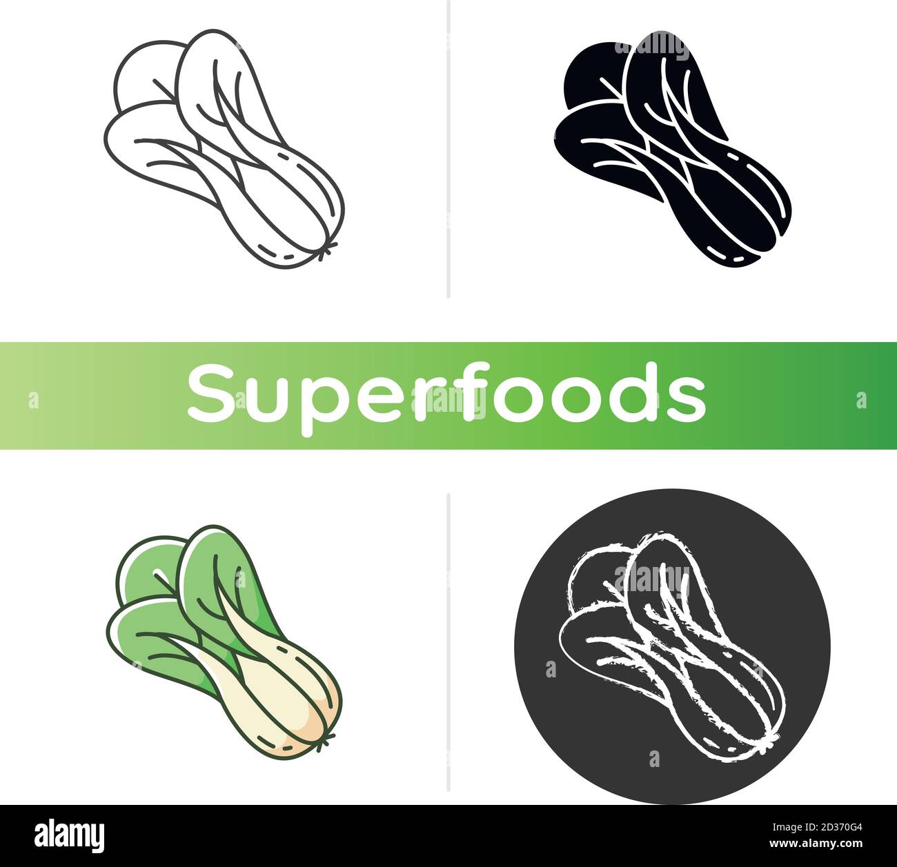 Bok choy icon Stock Vector Image & Art - Alamy