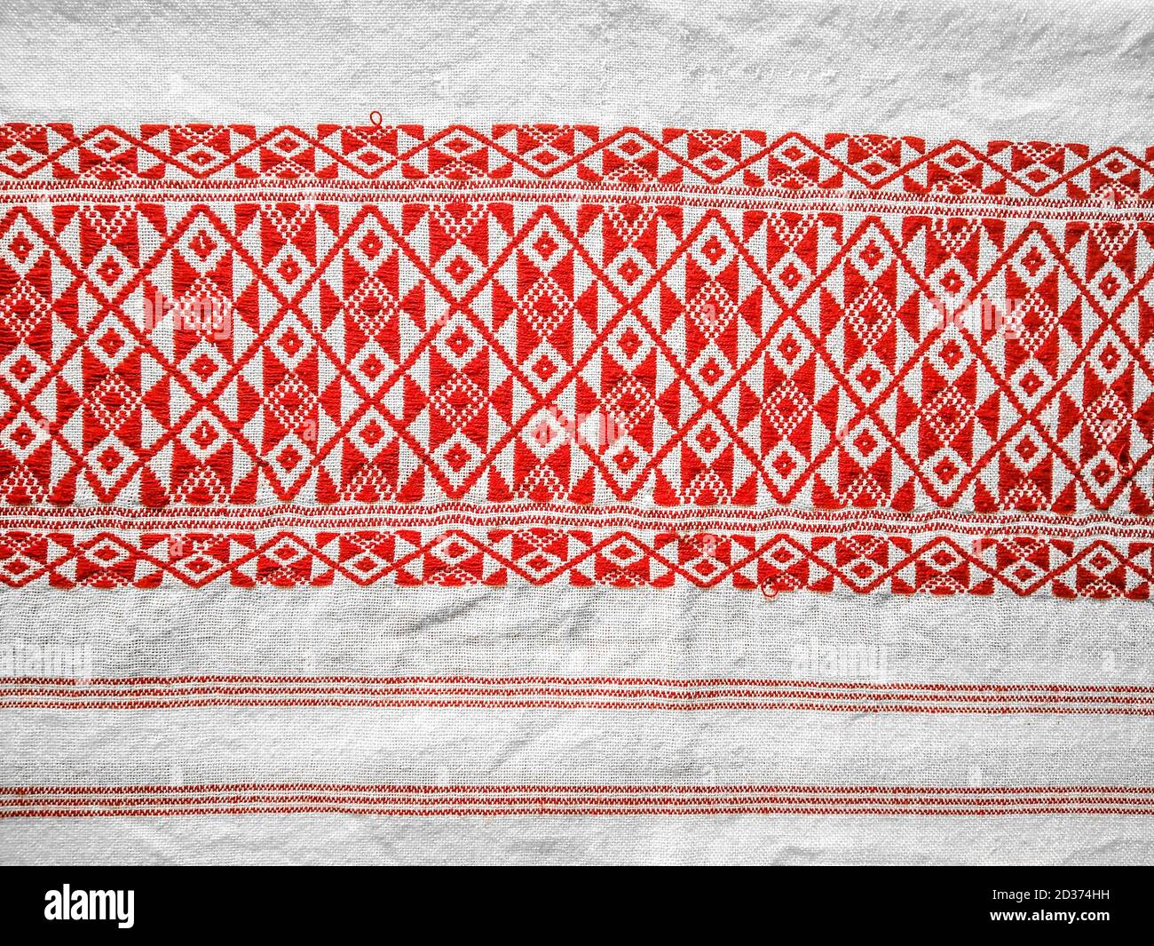Bihu Assam High Resolution Stock Photography and Images - Alamy