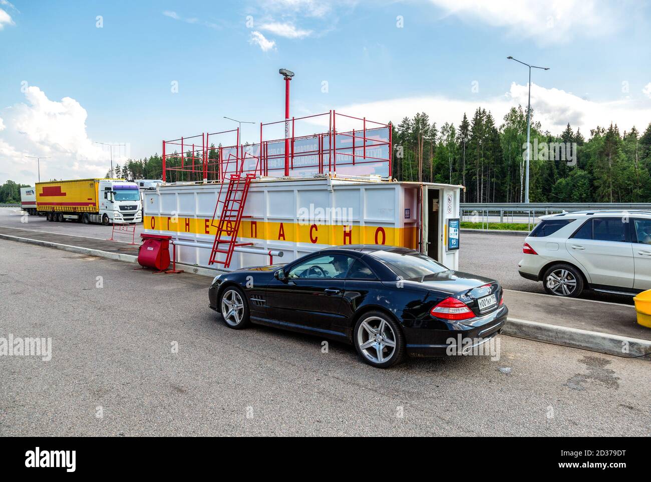 Autobahn m11 hi-res stock photography and images - Alamy