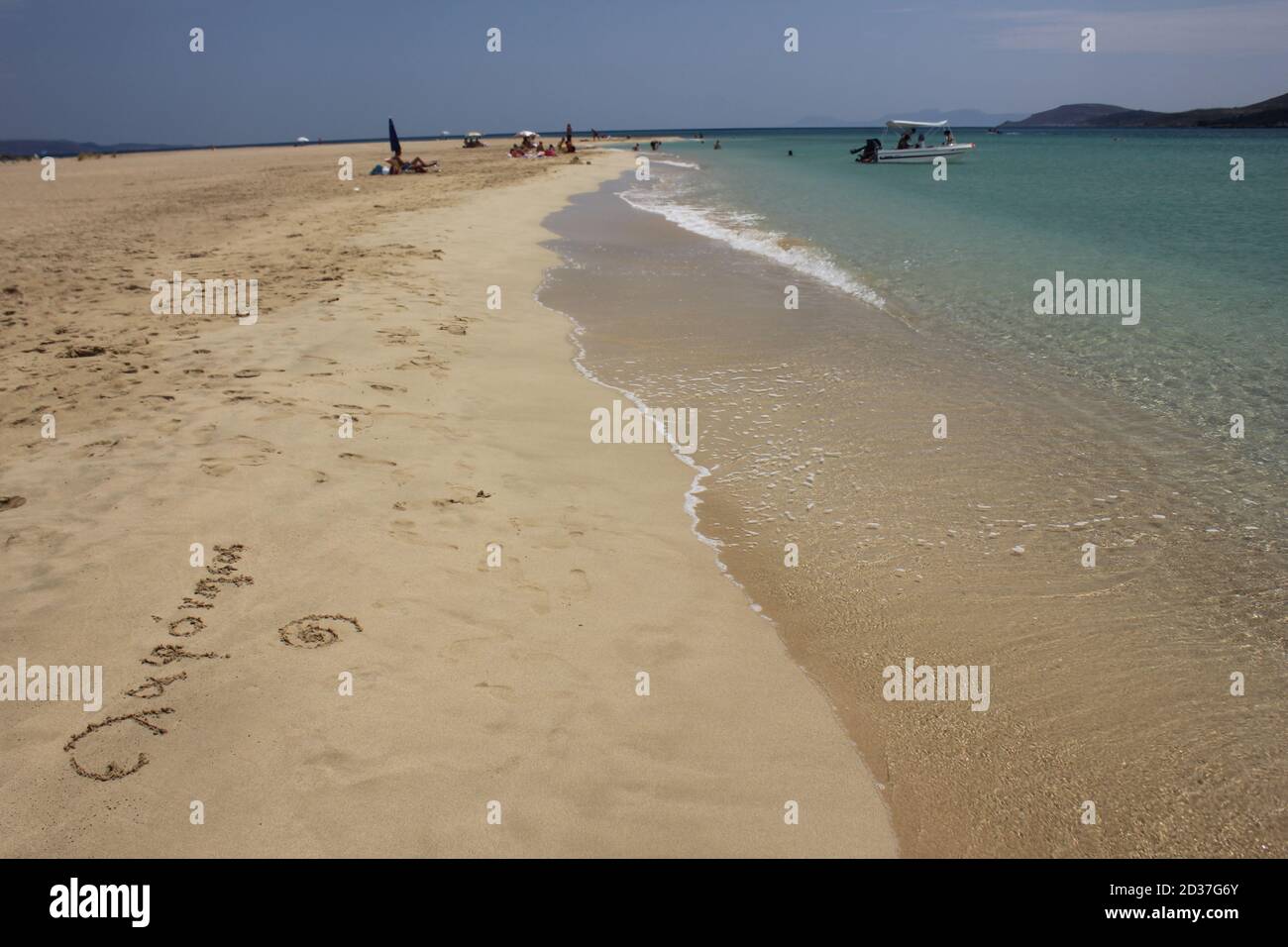 Waters with beaches hi-res stock photography and images - Alamy