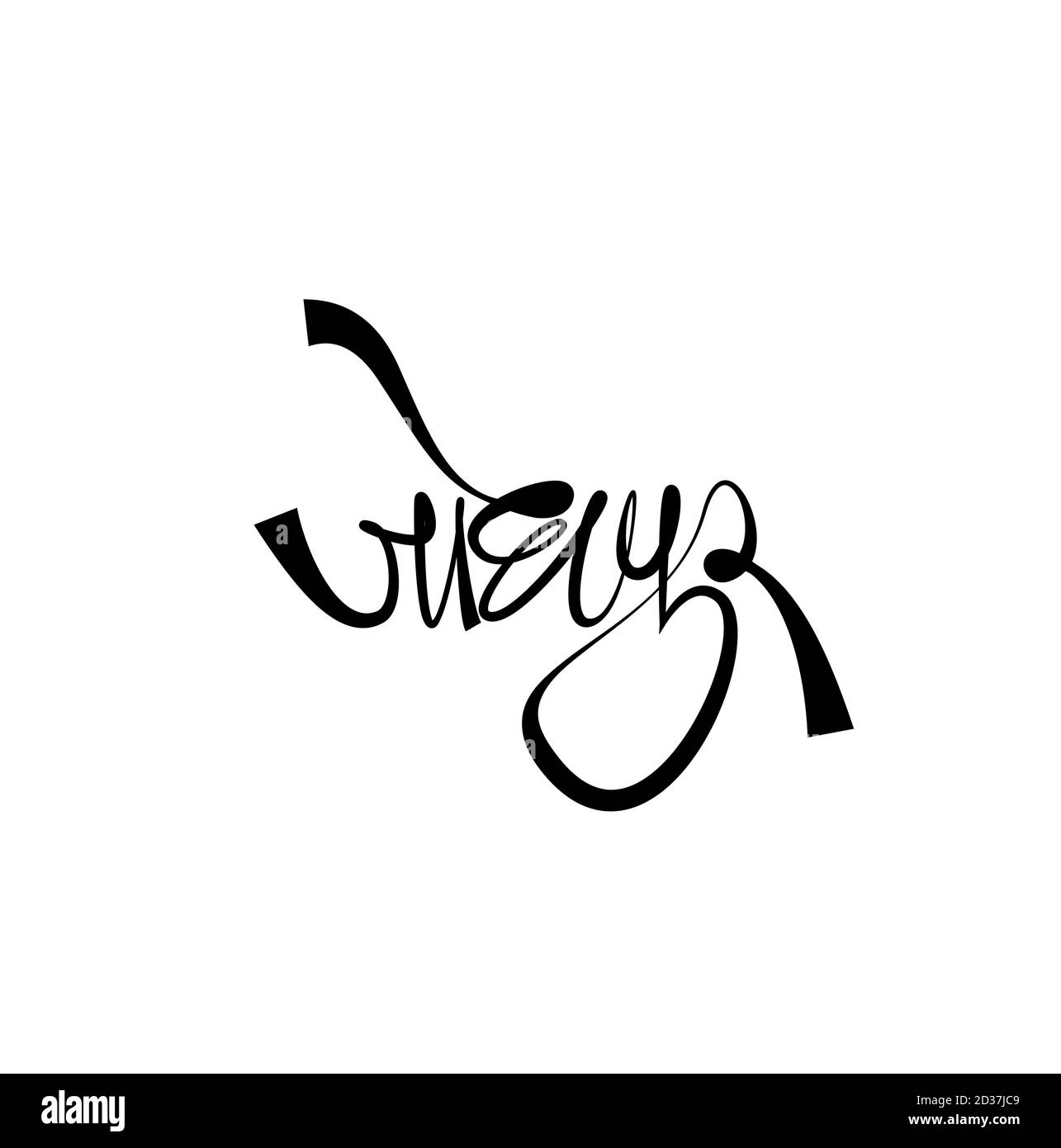 Devanagari calligraphy hi-res stock photography and images - Alamy