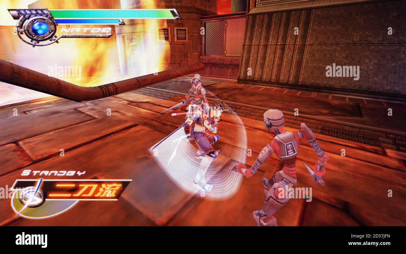 Seven Samurai - Sony Playstation 2 PS2 - Editorial use only Stock Photo ...