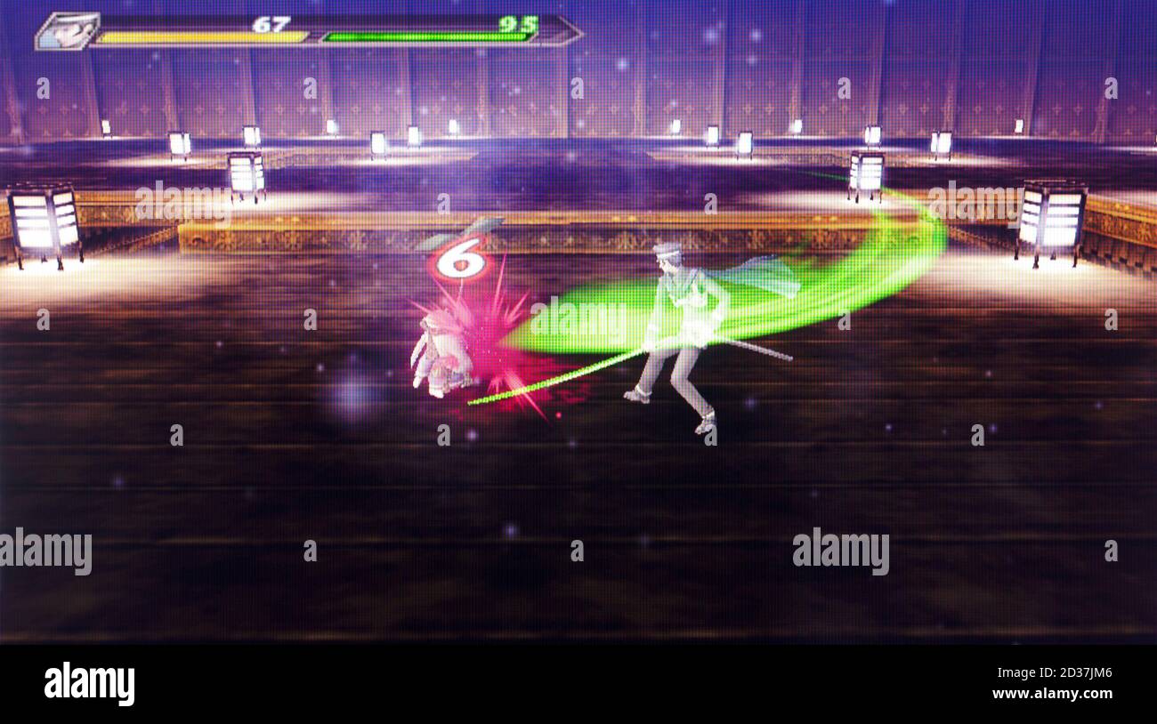 Shin Megami Tensei - Devil Summoner 2 - Raidou Kuzunoha vs King Abaddon - Sony Playstation 2 PS2 ...