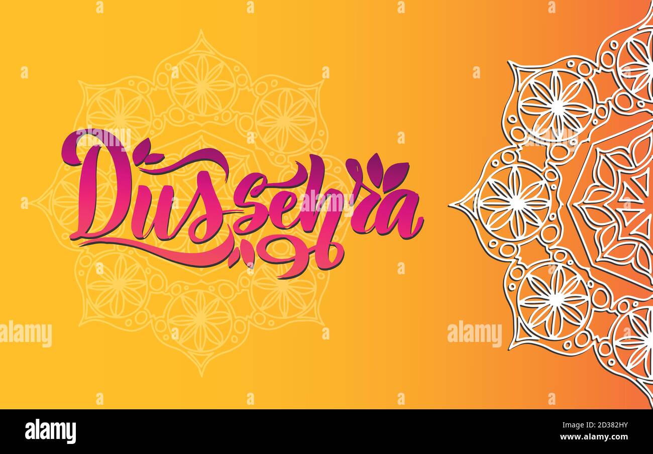 Happy navratri celebration on Stock Vector Images - Alamy