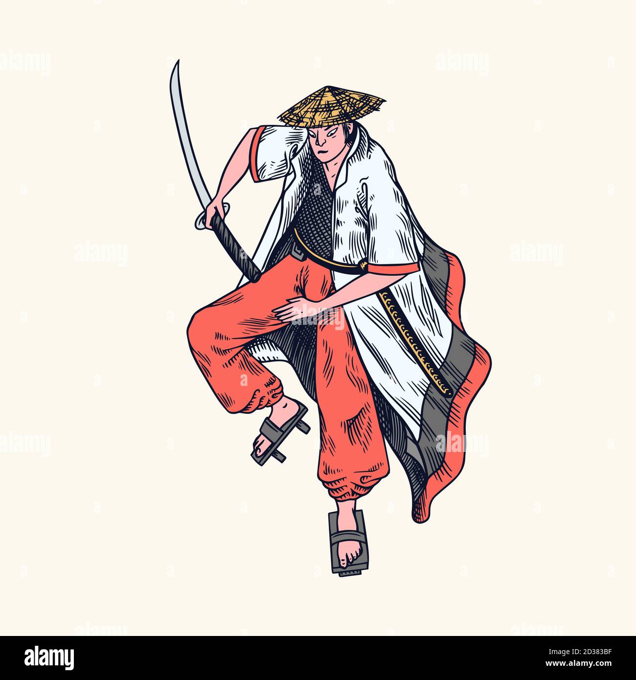 Draw Sword Fighting Poses