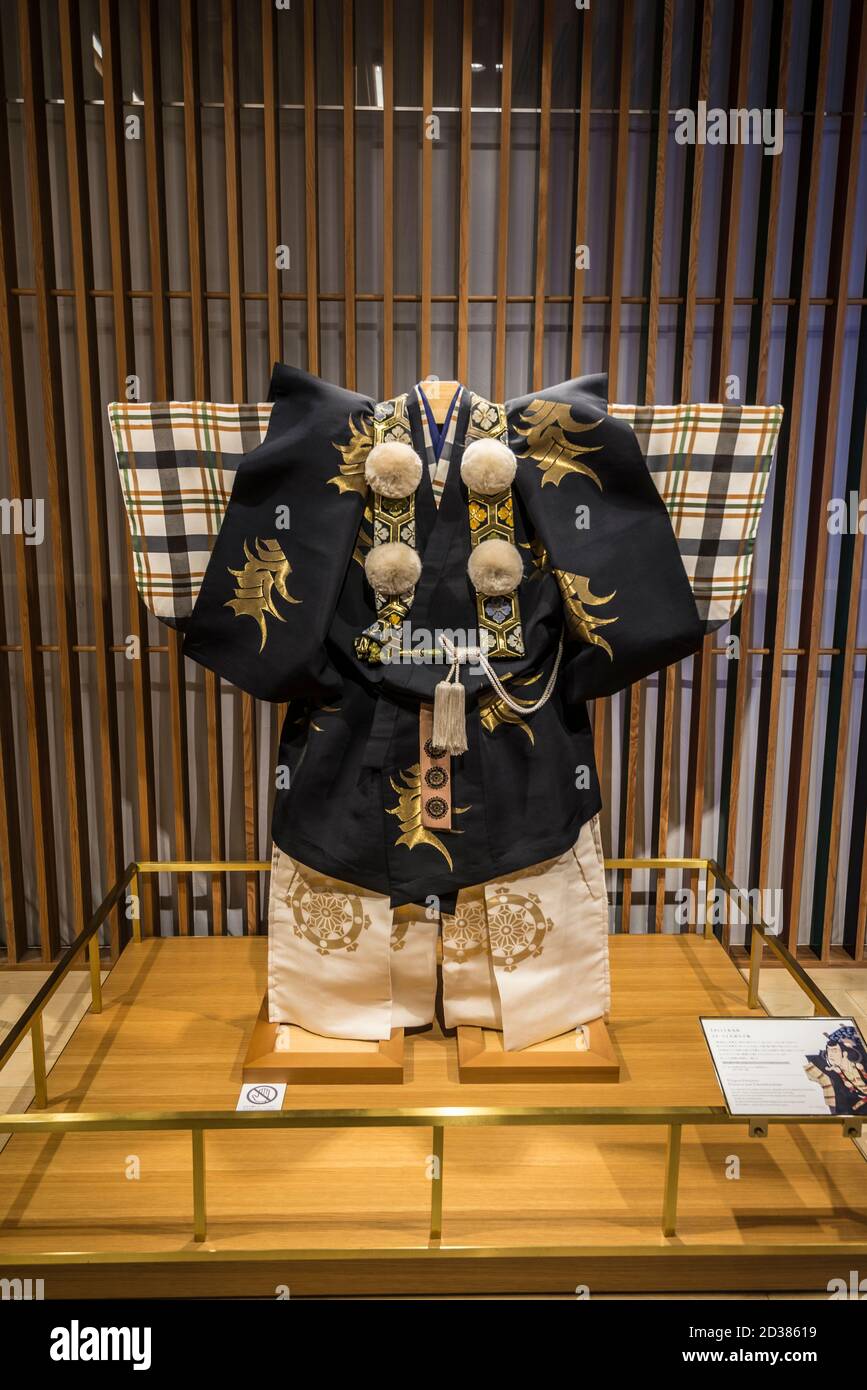 Kabuki (歌舞伎) is a classical Japanese dance-drama. Kabuki theatre is ...