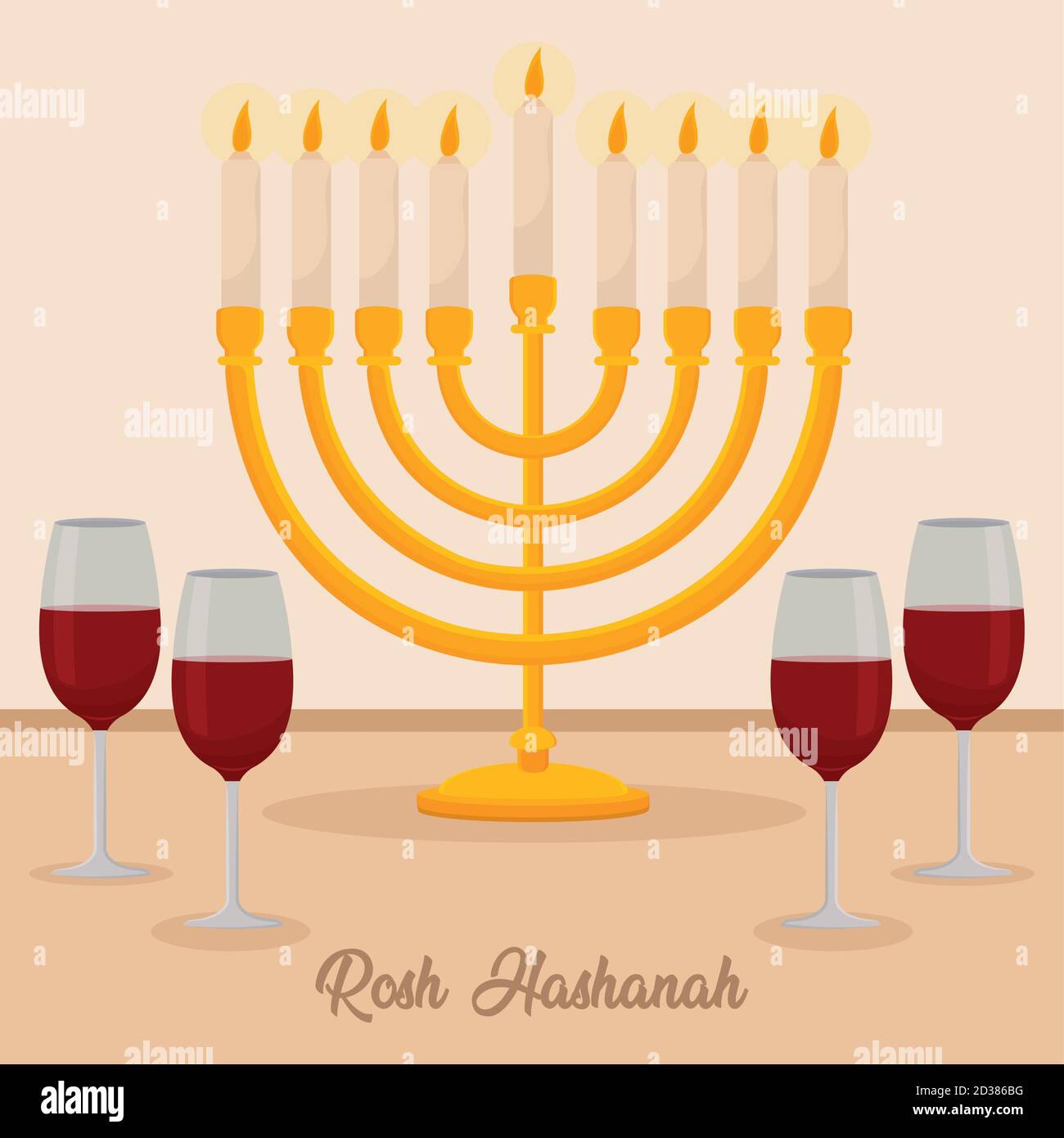 Isolated papyrus rosh hashana jewish cartoon- Vector Stock Vector Image ...