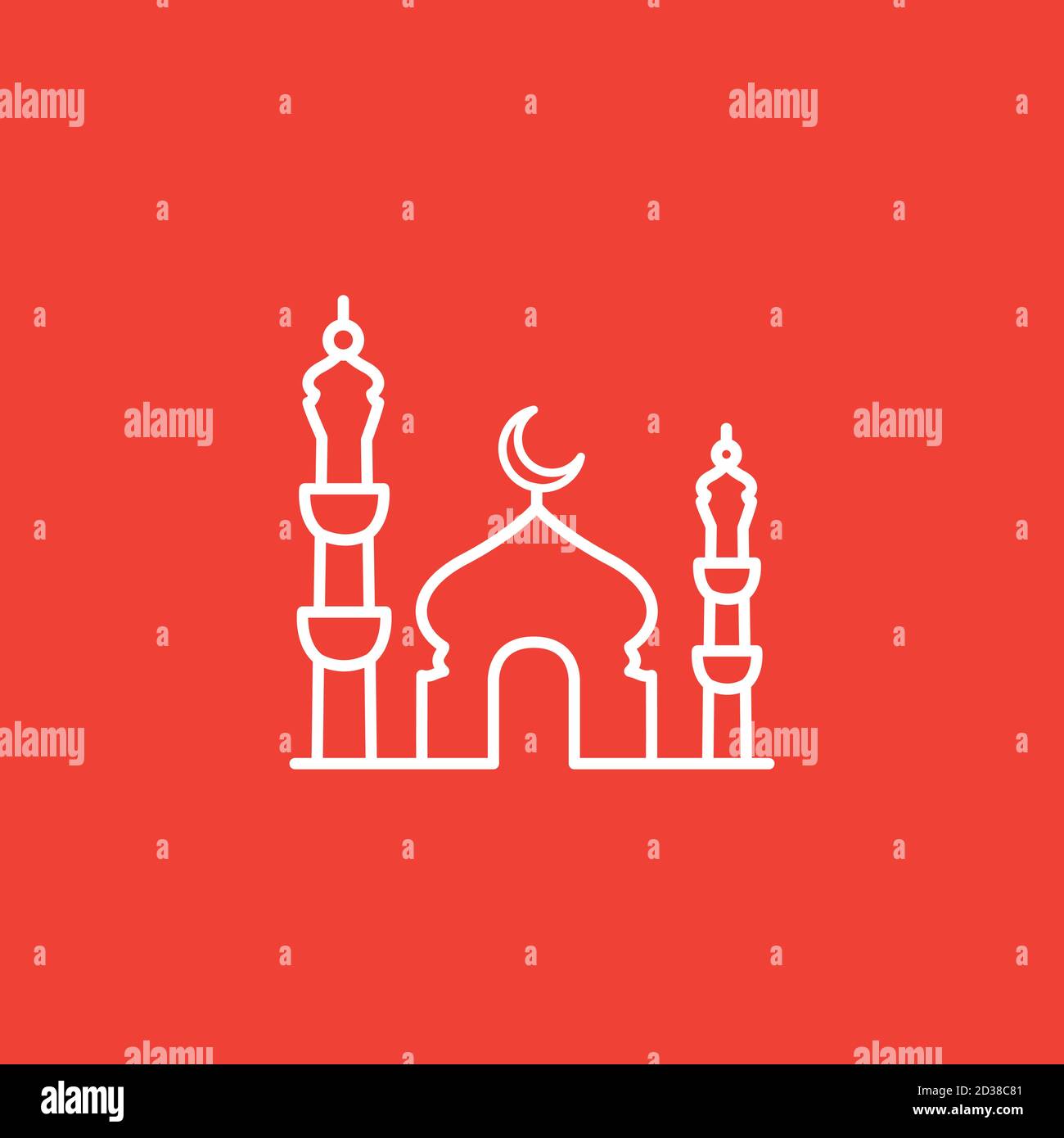 Quran historic Stock Vector Images - Alamy