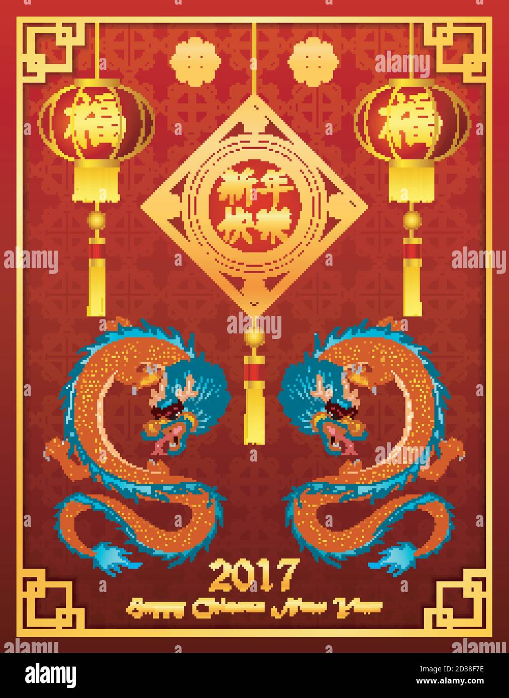 Chinese new year with lantern ornament and colored chinese dragon Stock ...