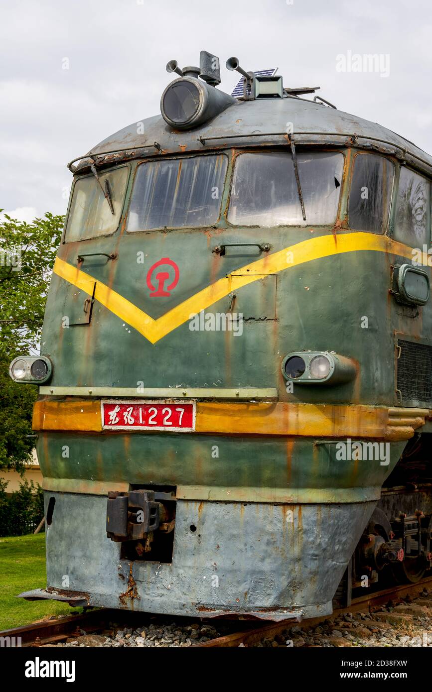China railway diesel locomotive hi-res stock photography and images - Alamy