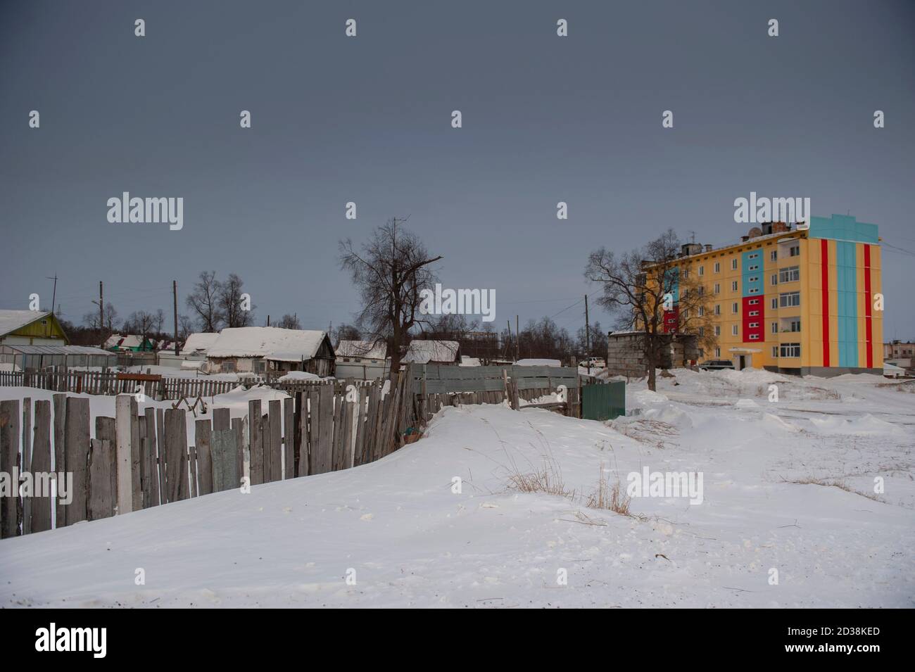 Old and new buildings in Russia, Kolyma (Russian Far East Stock Photo ...