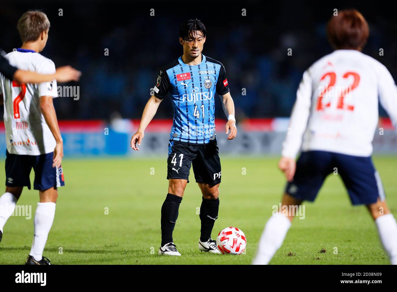 Kawasaki Todoroki Stadium, Kanagawa, Japan. 7th Oct, 2020. Akihiro Ienaga (Frontale), OCTOBER 7 ...