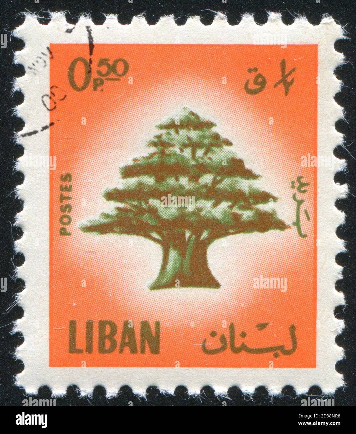 LEBANON - CIRCA 1974: stamp printed by Libanon, shows Cedar of Lebanon ...