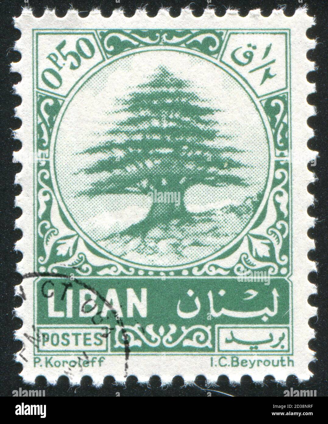 LEBANON - CIRCA 1974: stamp printed by Libanon, shows Cedar of Lebanon ...