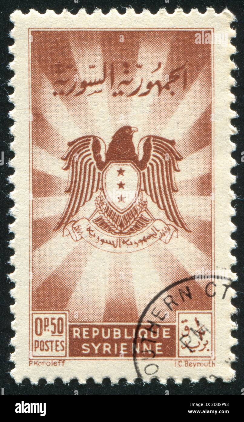 SYRIA - CIRCA 1950: stamp printed by Syria, shows National Emblem ...