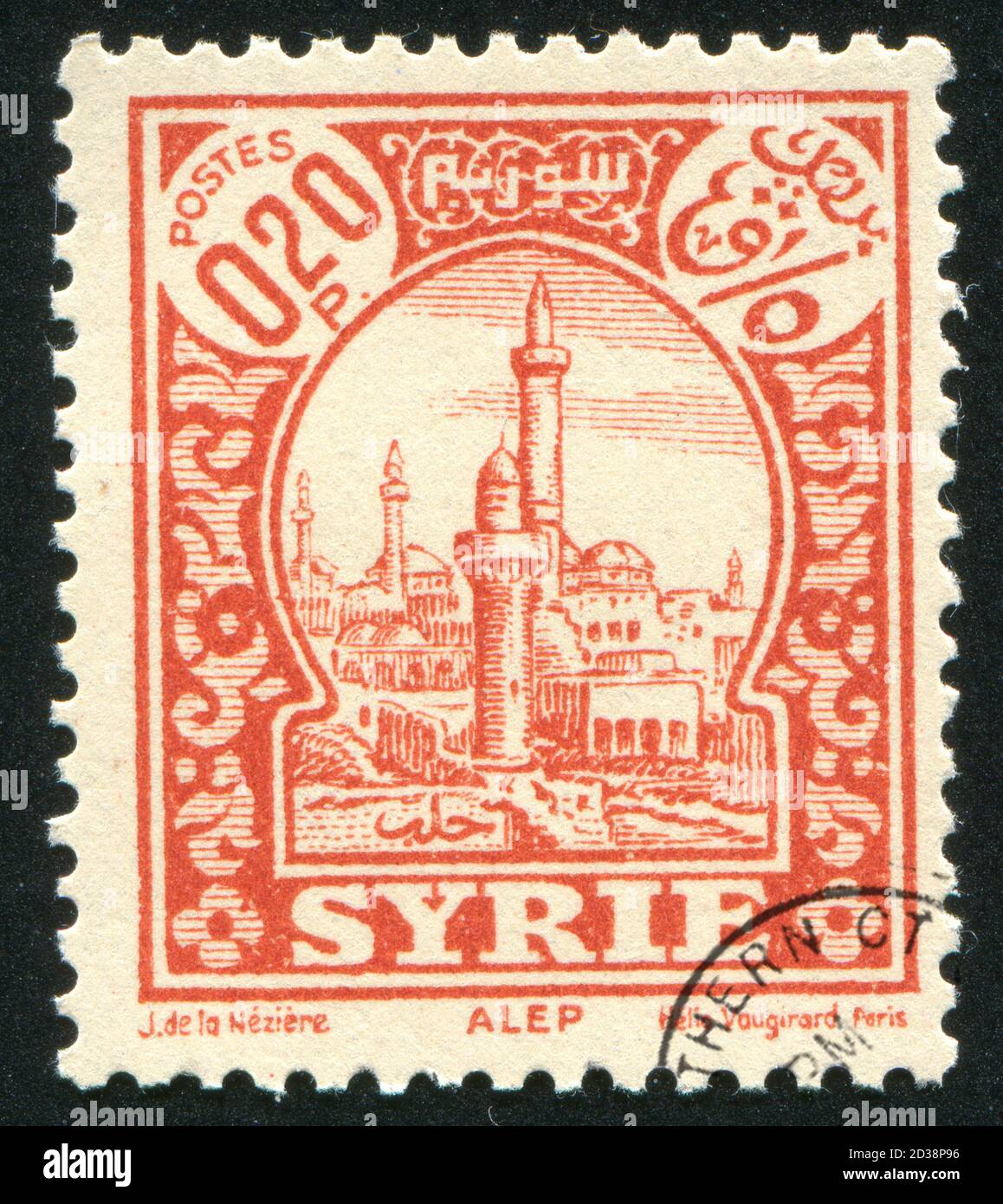 SYRIA - CIRCA 1930: stamp printed by Syria, shows View of Aleppo, circa ...