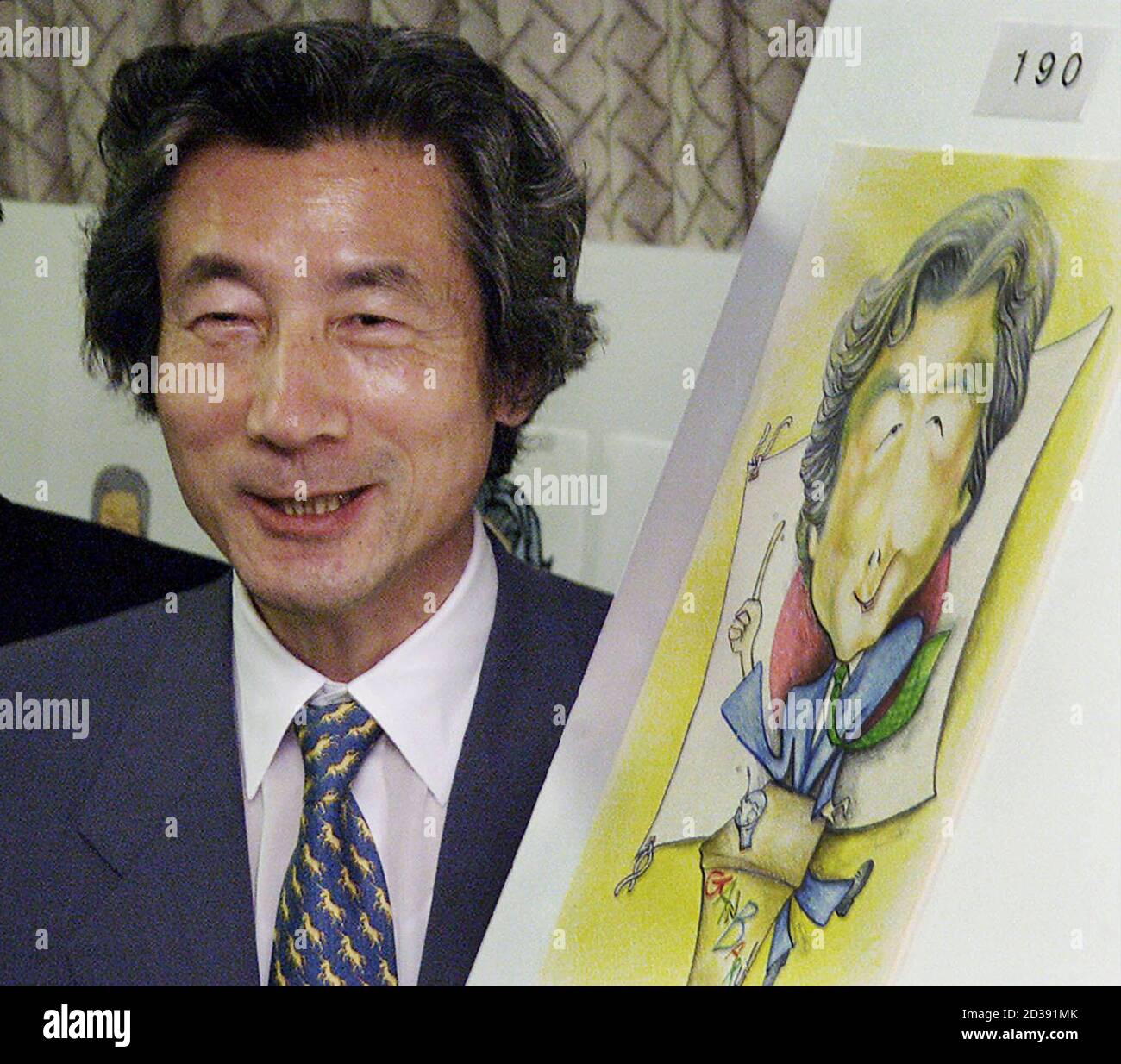 Junichiro koizumi 2001 hi-res stock photography and images - Alamy