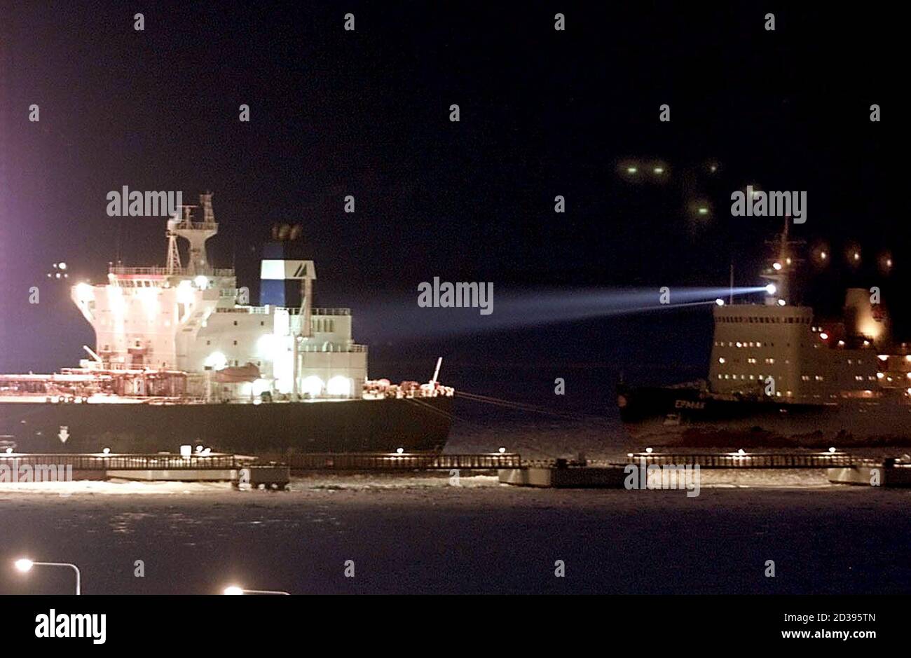 The russian ice breaker ermak or yermak hi-res stock photography and ...