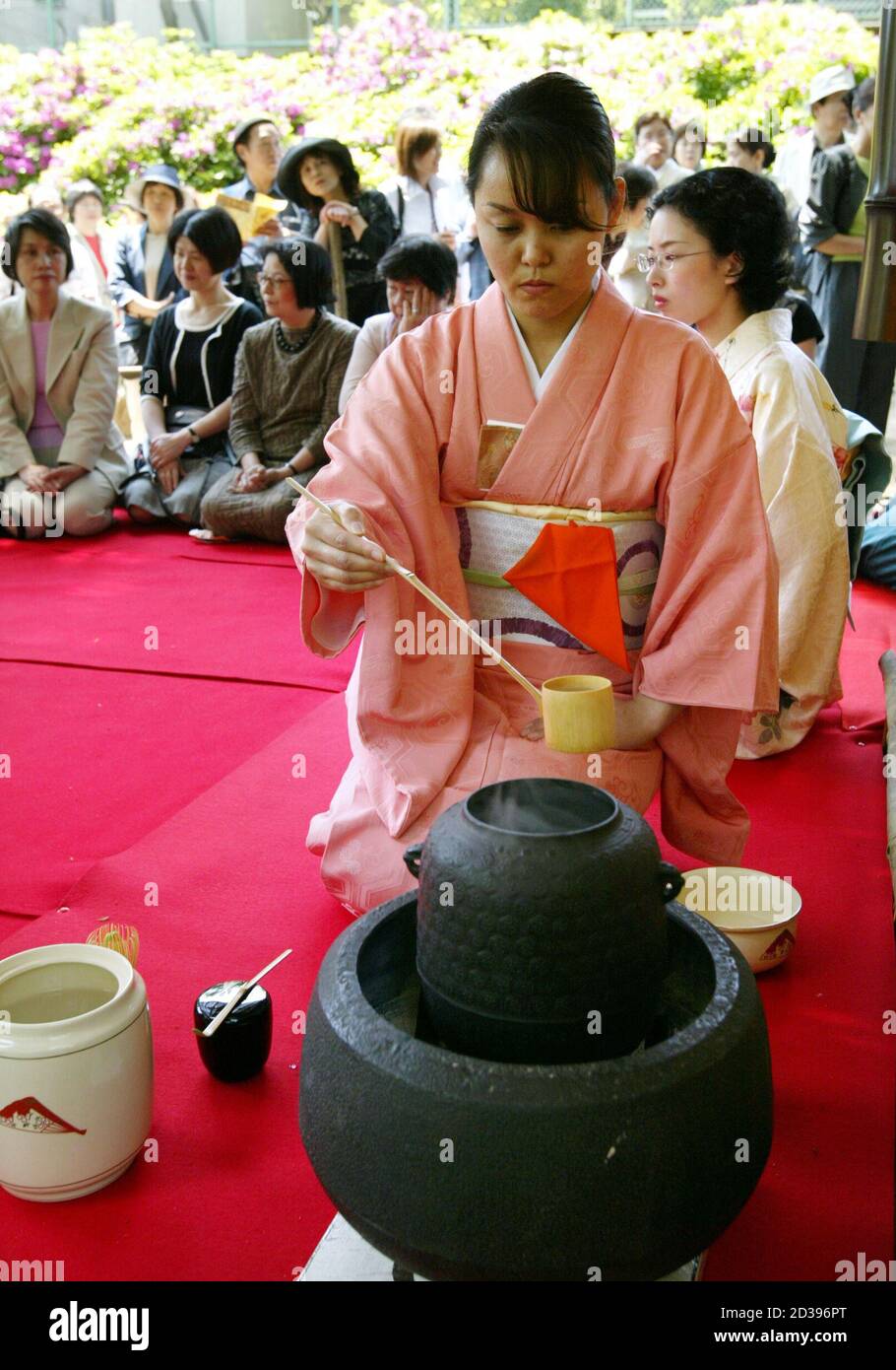 Japanese Outdoor Media High Resolution Stock Photography and Images - Alamy