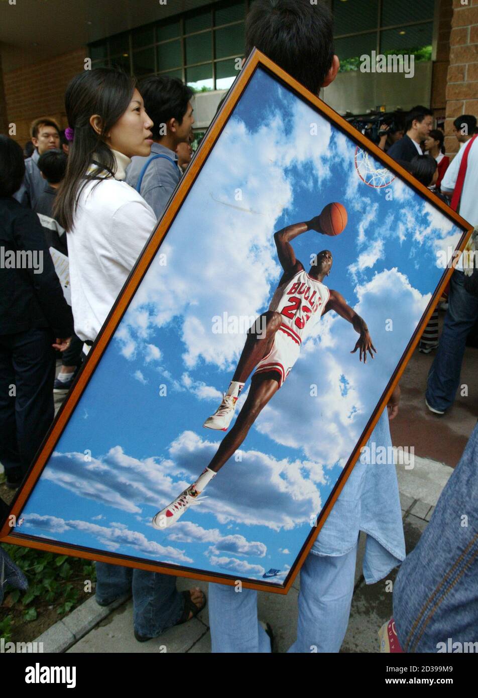 Michael jordan fan hi-res stock photography and images - Alamy