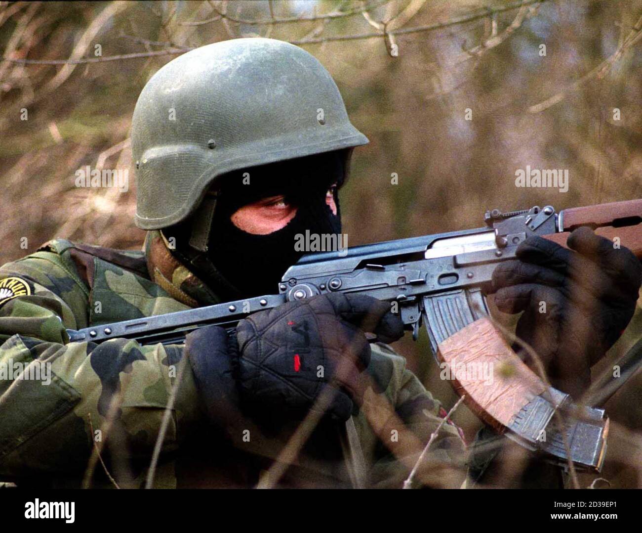 Serbian Rifle High Resolution Stock Photography and Images - Alamy