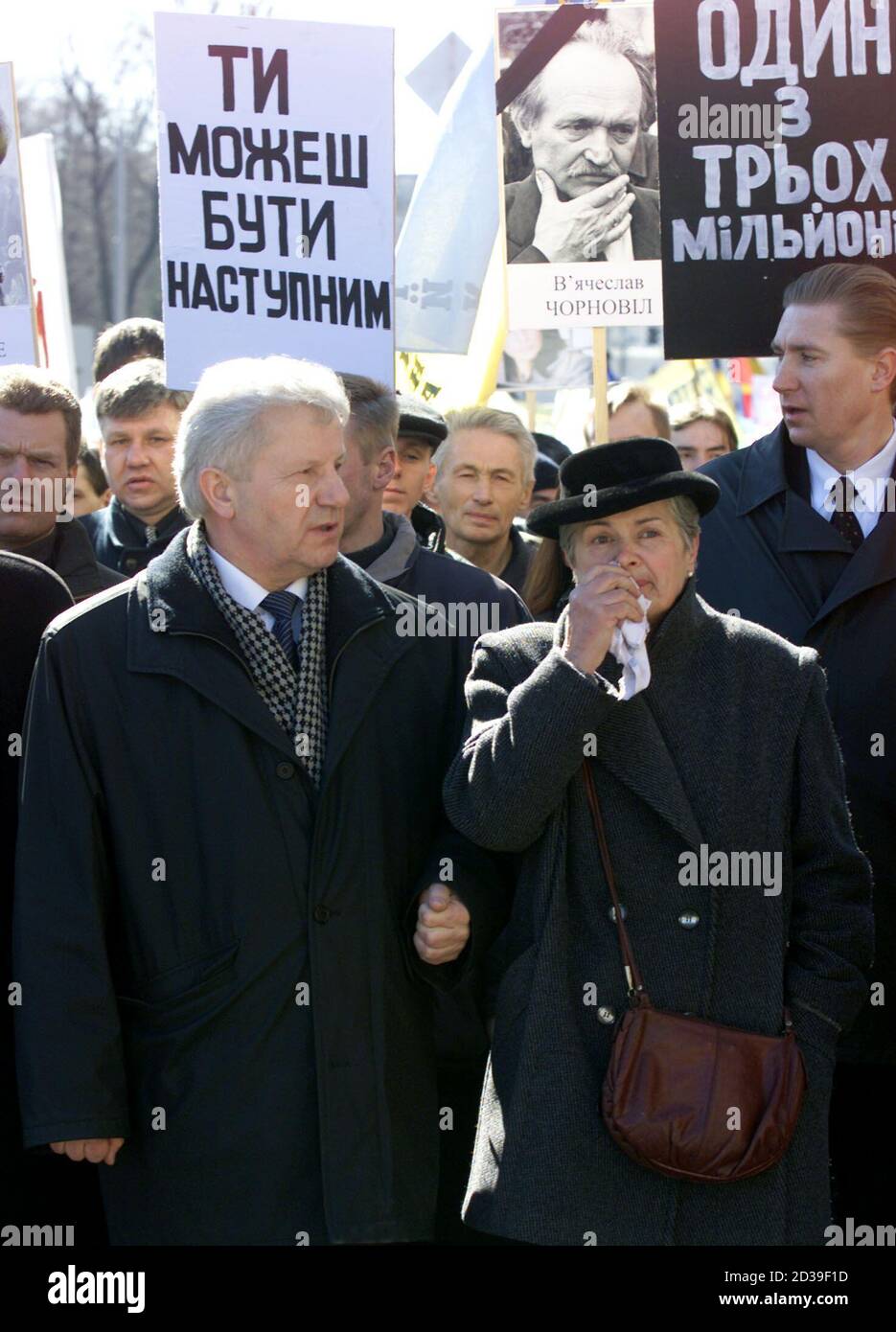 Alexander moroz hi-res stock photography and images - Alamy