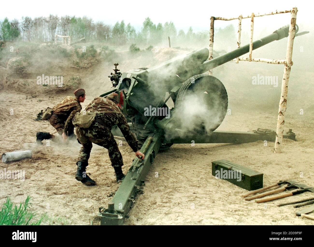 122 mm howitzer hi-res stock photography and images - Alamy