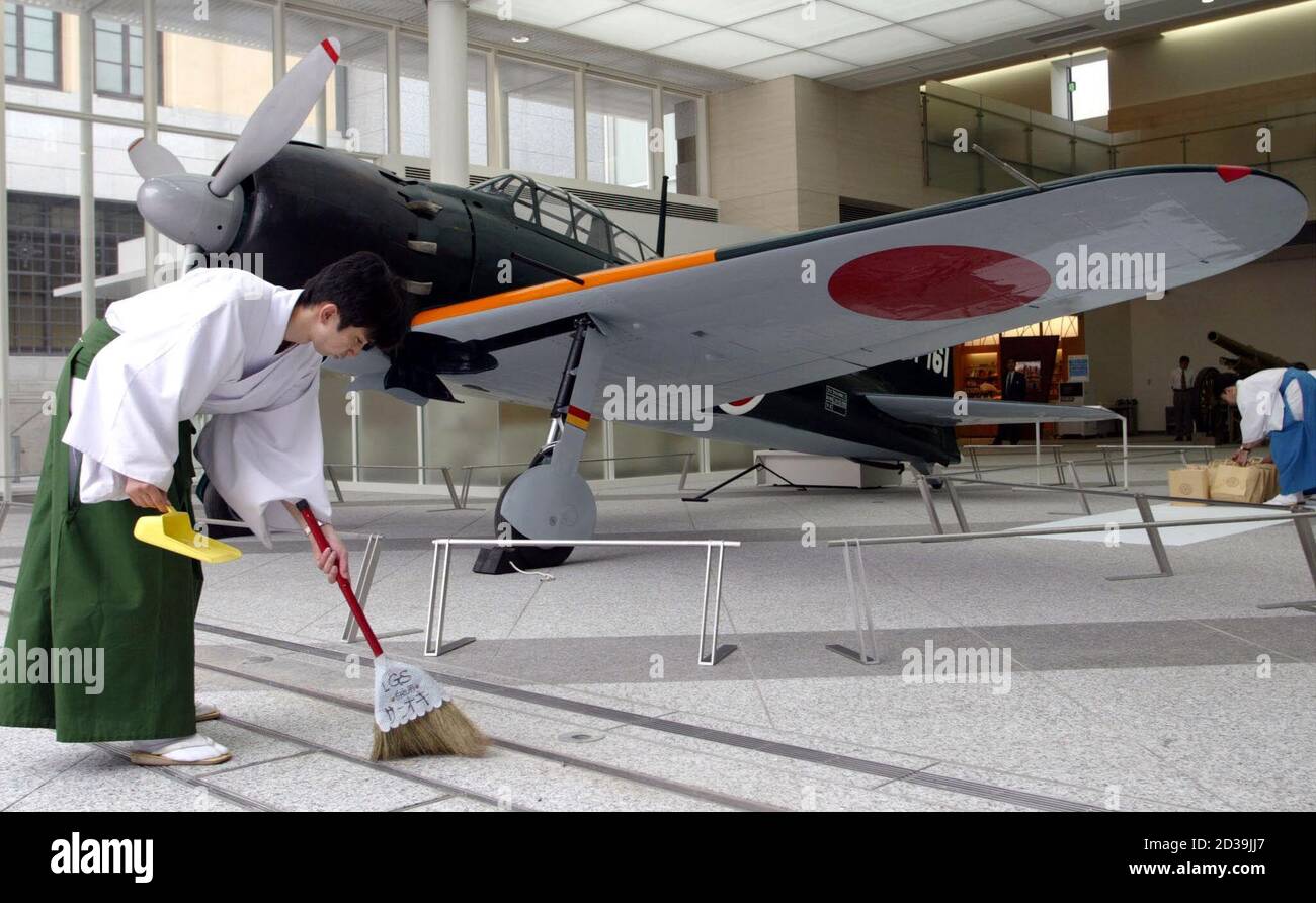 Yasukuni Museum War High Resolution Stock Photography and Images - Alamy