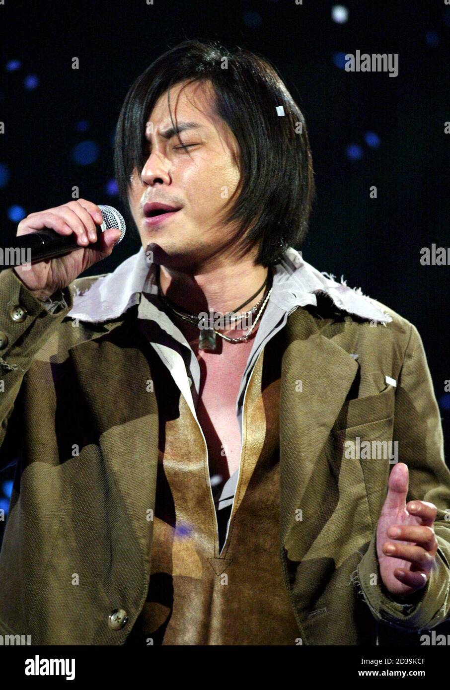 Emperor entertainment hi-res stock photography and images - Alamy