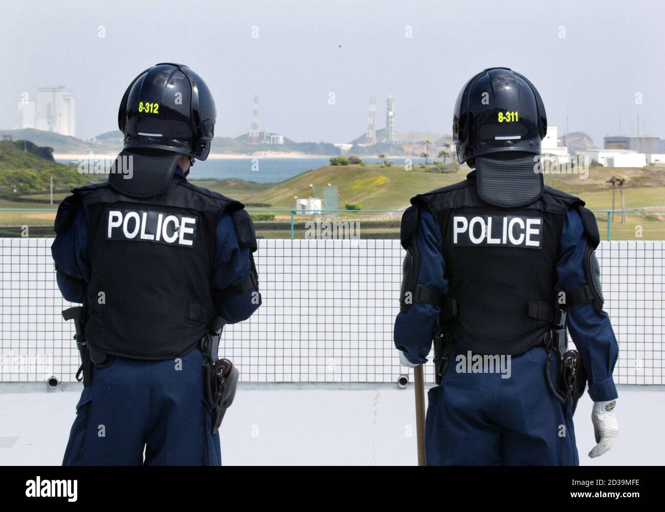 Japanese national police agency hi-res stock photography and images - Alamy