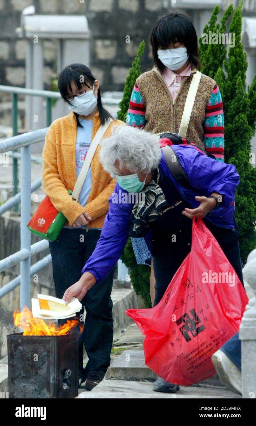 Kin ching hi-res stock photography and images - Alamy