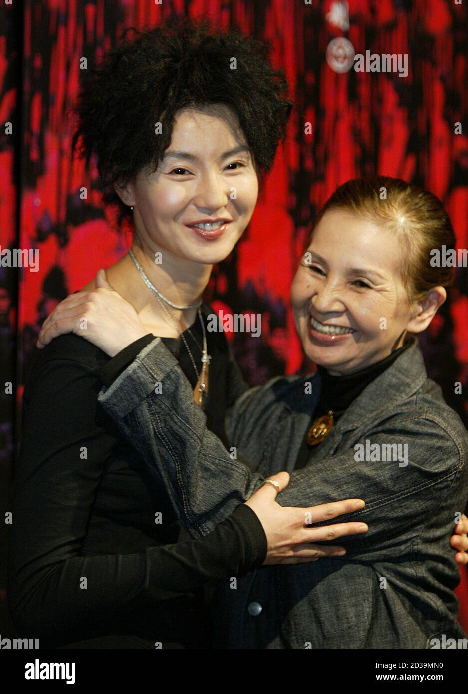 Wada emi hi-res stock photography and images - Alamy