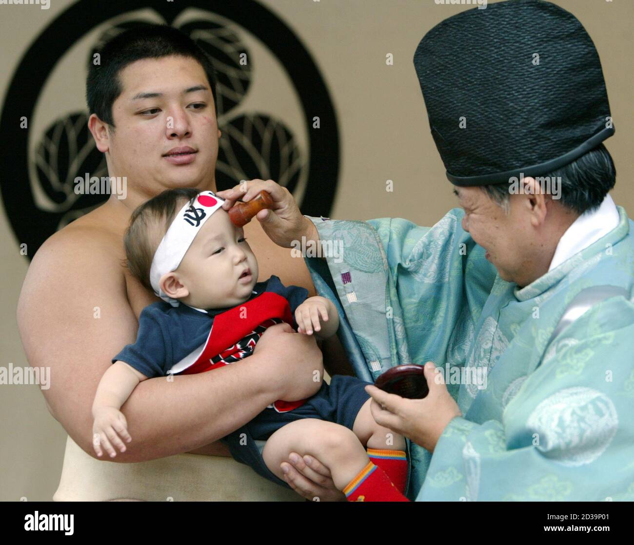 The babys japan hi-res stock photography and images - Alamy