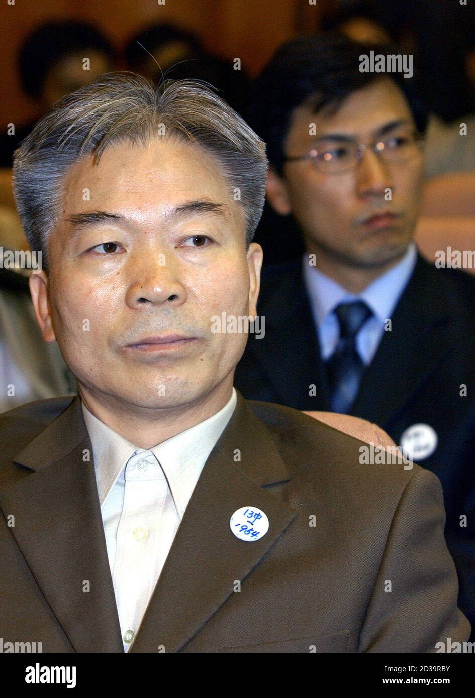 Ahn hee jung hi-res stock photography and images - Alamy