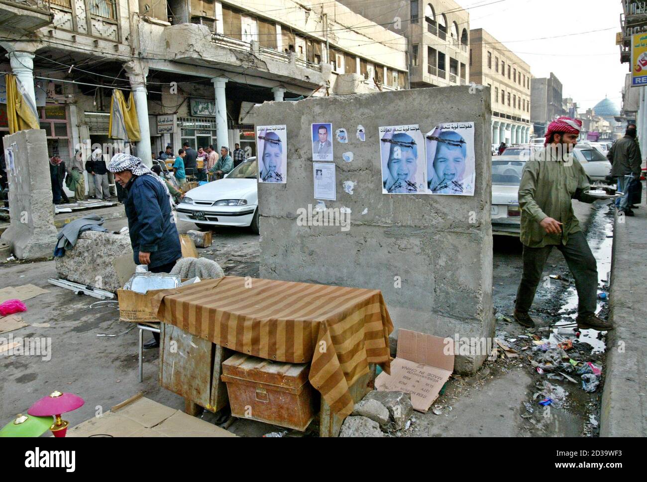 Al rashid street baghdad hi-res stock photography and images - Alamy