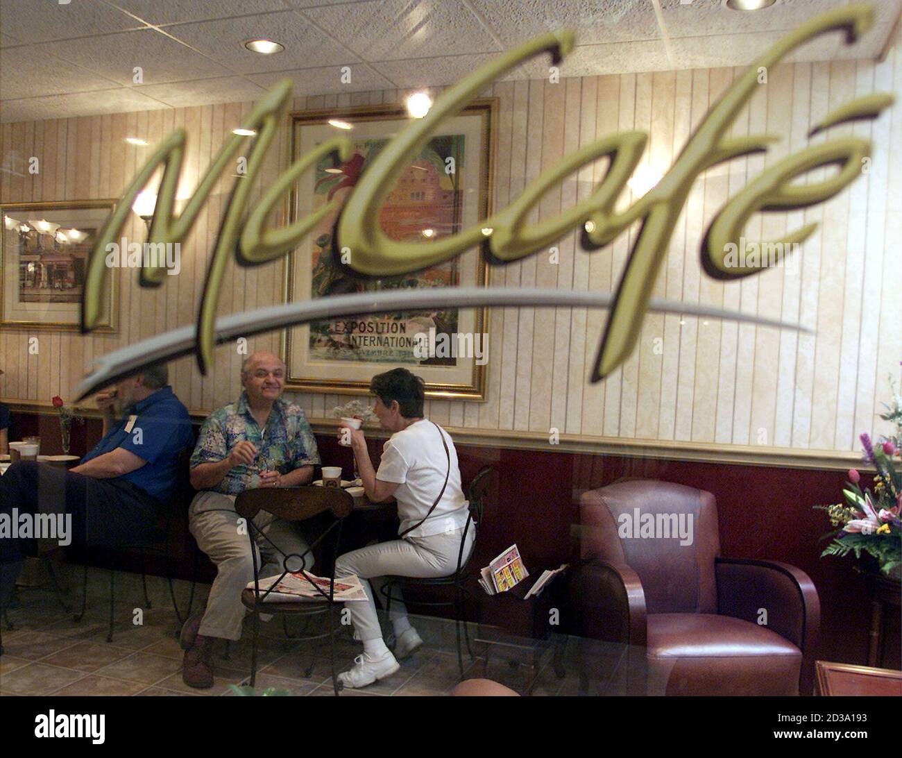 China first mcdonald's hi-res stock photography and images - Alamy