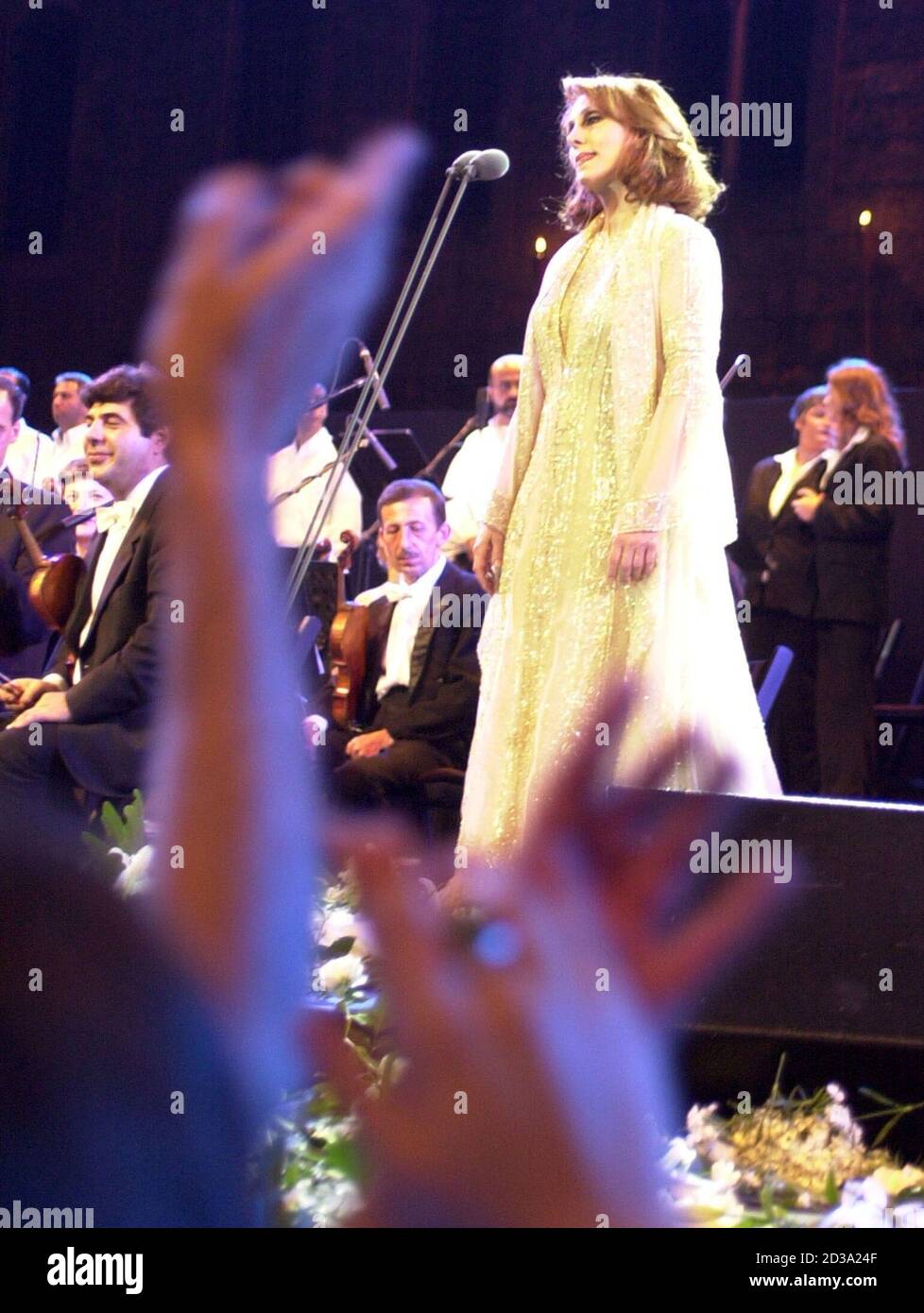 Arab singer old hi-res stock photography and images - Alamy