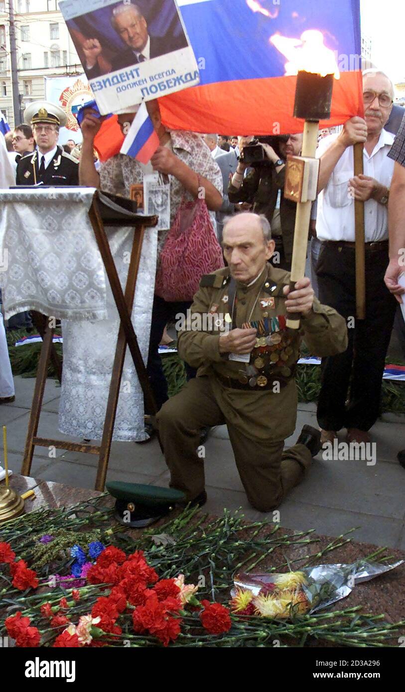 1991 coup hi-res stock photography and images - Alamy