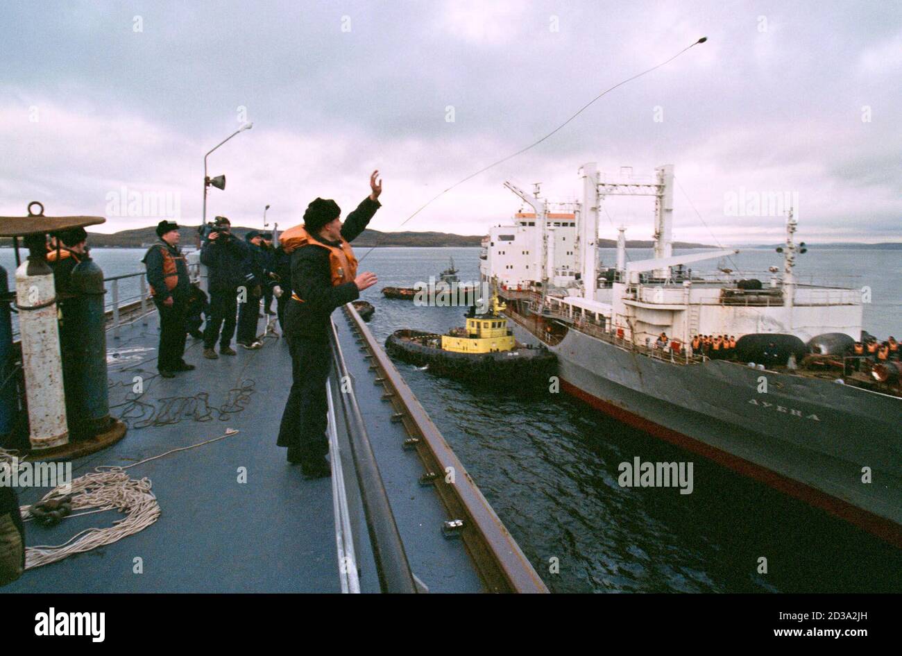 Docking operation High Resolution Stock Photography and Images - Alamy