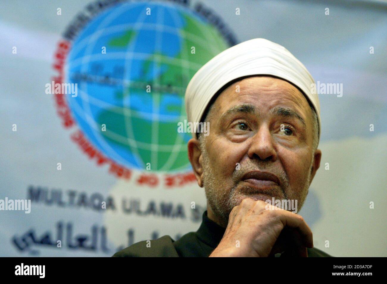 Tantawi hi-res stock photography and images - Alamy