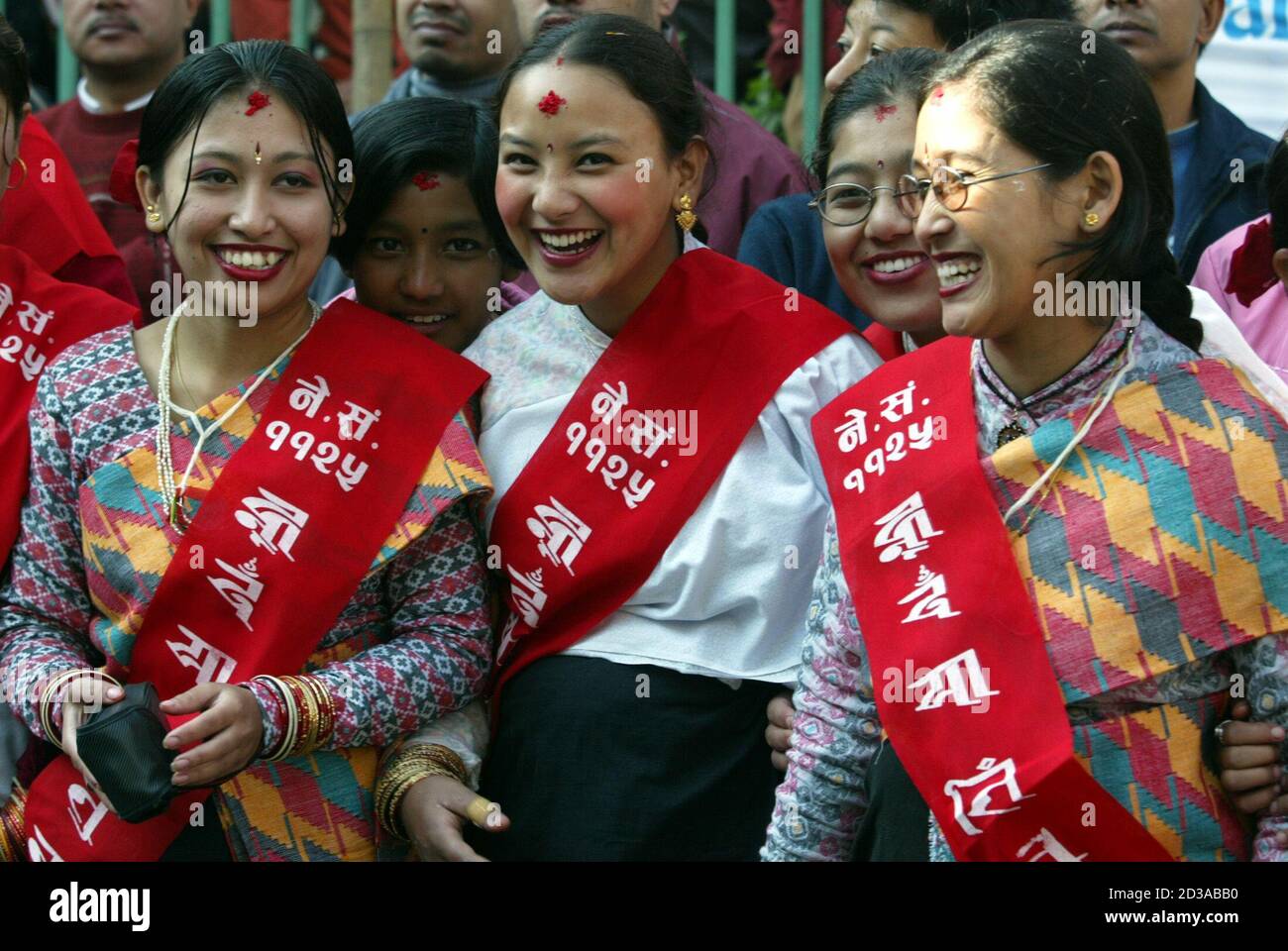 Newar people in society hi-res stock photography and images - Alamy