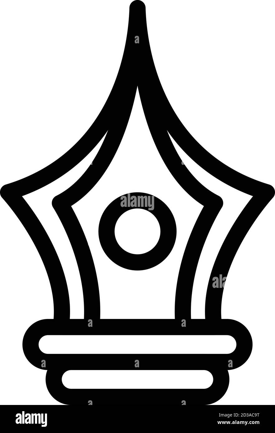 Fountain Pen Outline