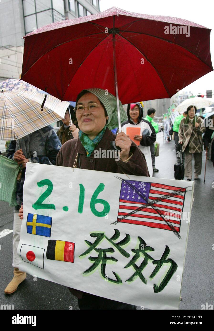 Kyoto protocol and 1997 hi-res stock photography and images - Alamy