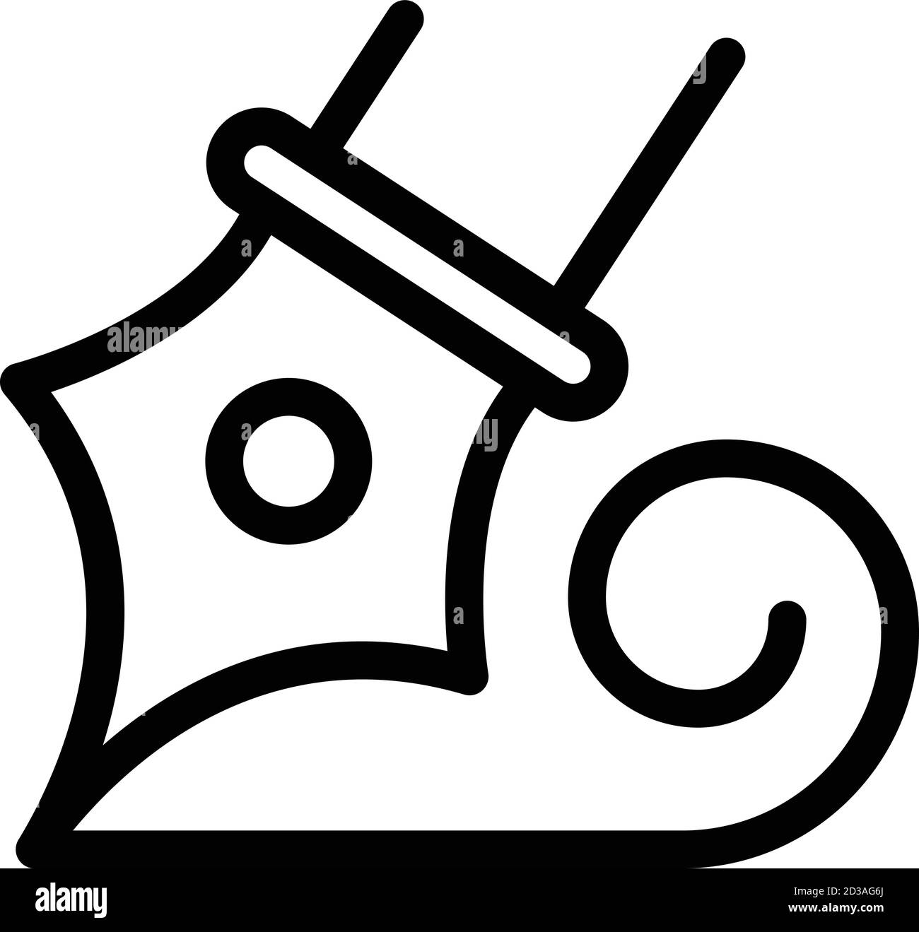 Nib icon, outline style Stock Vector Image & Art - Alamy