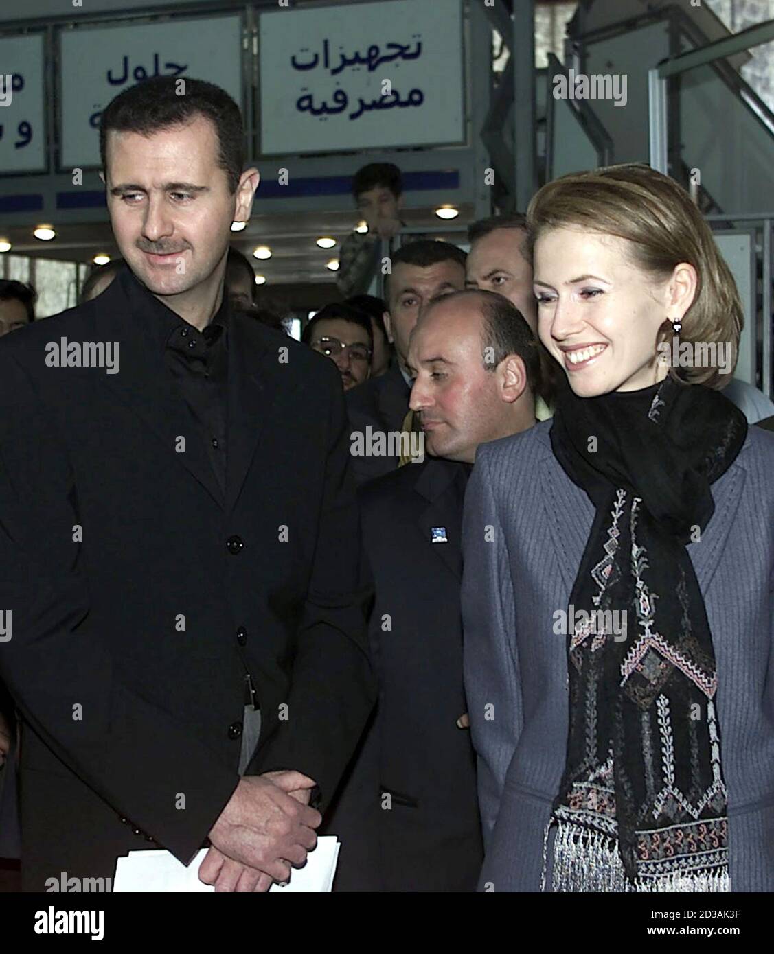Bashar al assad wife hi-res stock photography and images - Alamy