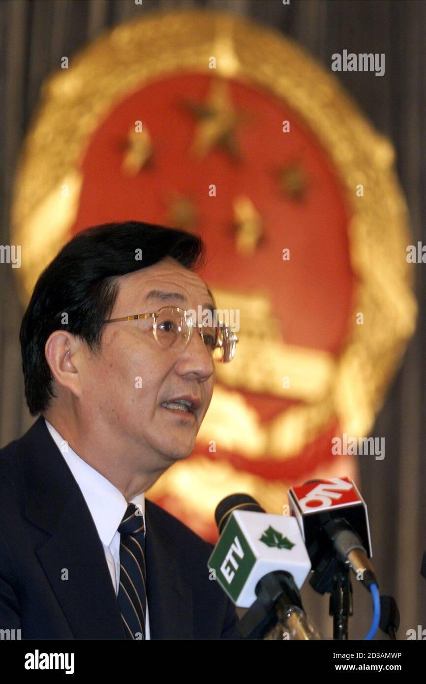 Choose series hi-res stock photography and images - Alamy