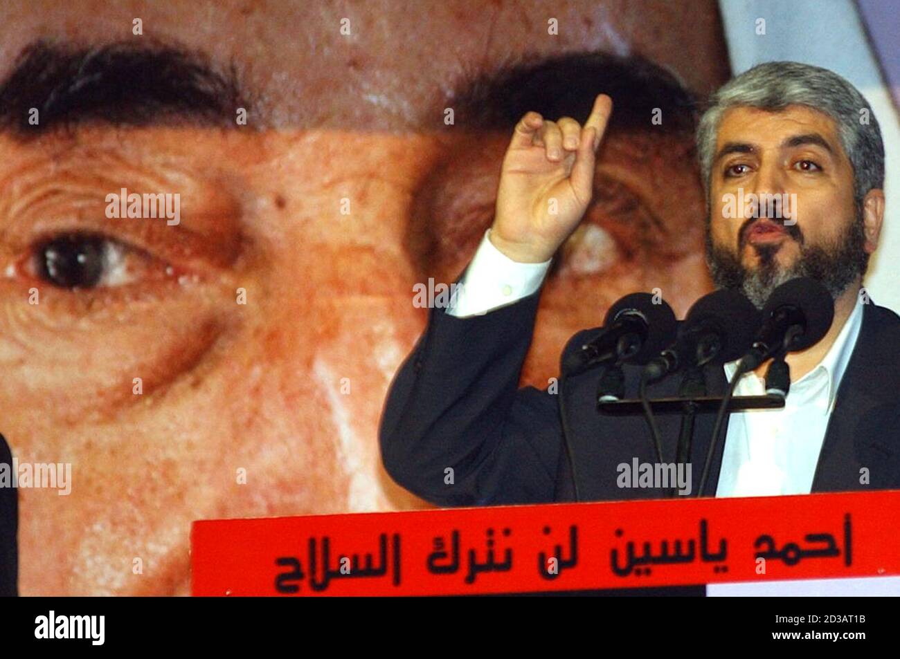 Sheikh ahmed khaled hi-res stock photography and images - Alamy