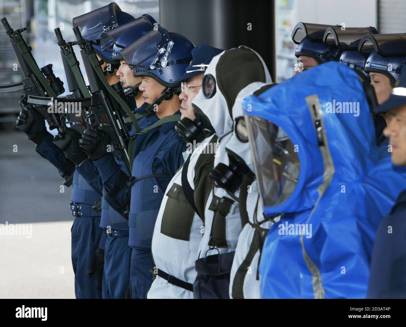 Japanese National Police Agency High Resolution Stock Photography and ...