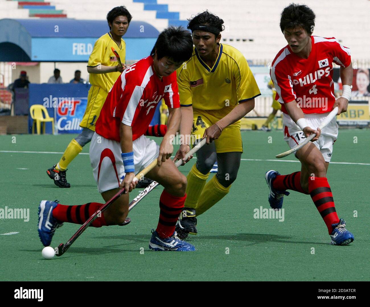 Jong hyun lee hi-res stock photography and images - Alamy