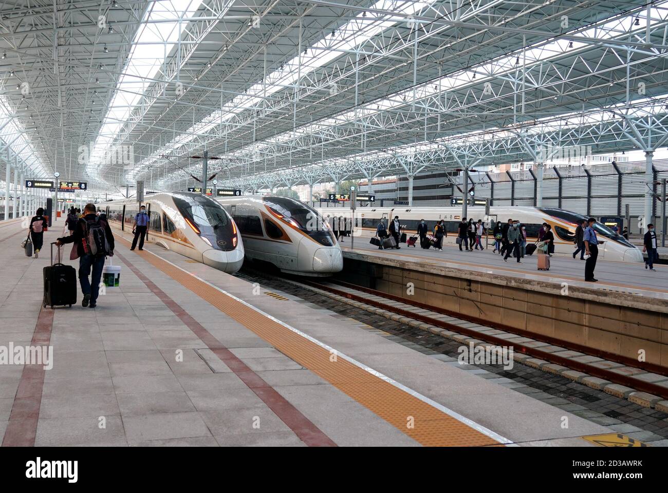 Beijing North Train Station